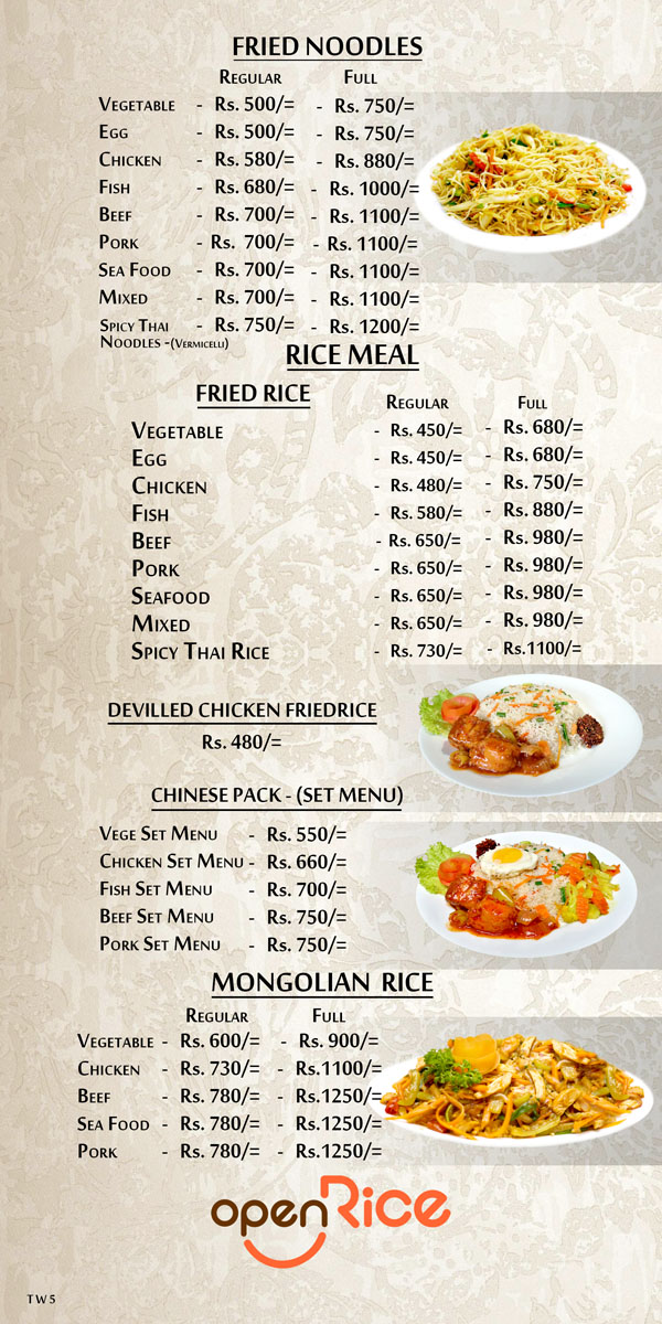 Menu – OpenRice