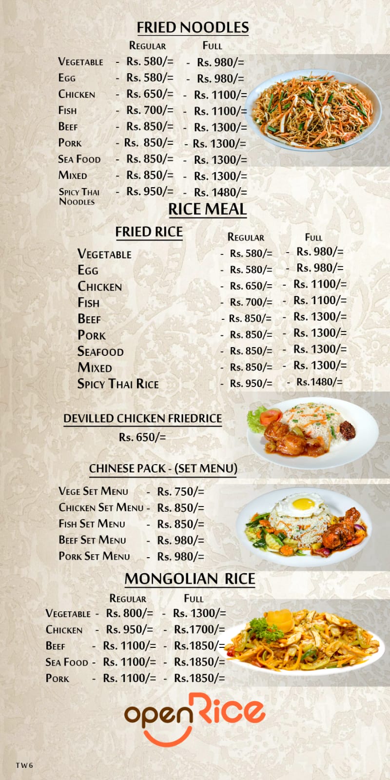 Menu – OpenRice